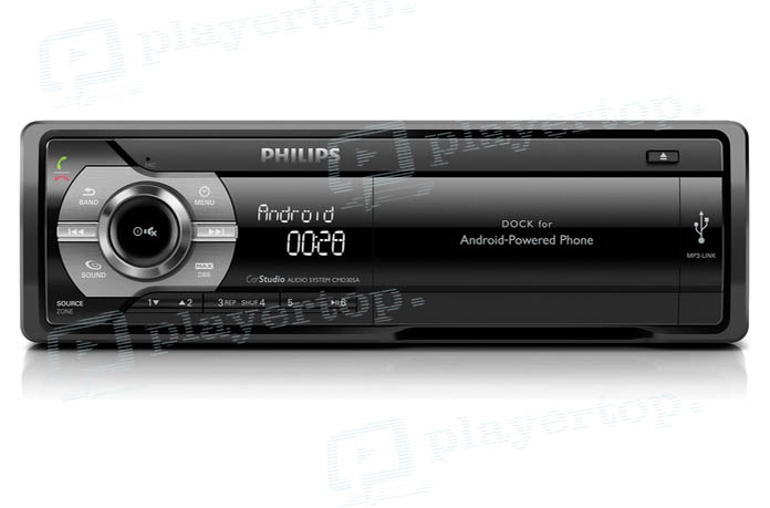 ᐈ Comment choisir le meilleur autoradio 1 DIN ? ⇒ Player Top