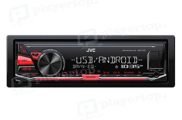 ᐈ Quelques modèles de poste voiture pas cher ? ⇒ Player Top