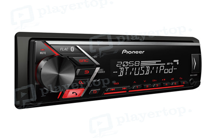 ᐈ Quelques modèles de poste voiture pas cher ? ⇒ Player Top