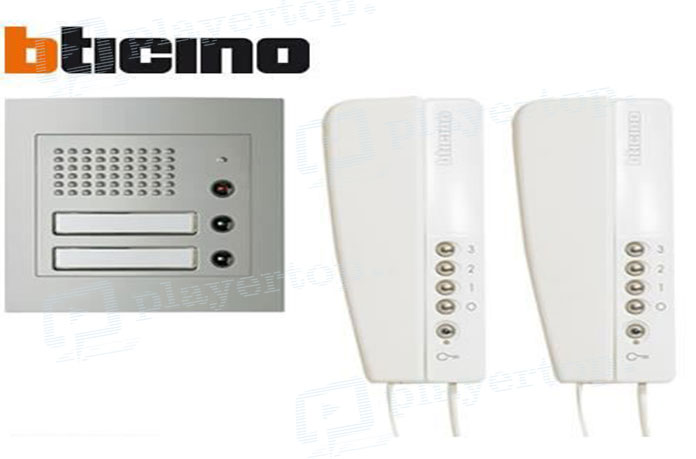 ⨻ᐈ Comment ouvrir interphone Bticino ? ⇒ Player Top
