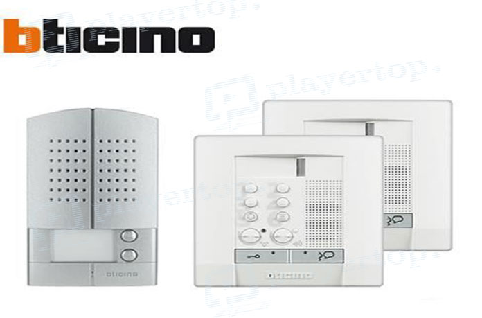 ⨻ᐈ Comment ouvrir interphone Bticino ? ⇒ Player Top